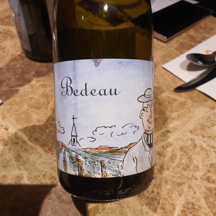 Frederic Cossard Domaine de Chassorney Bourgogne Rouge Bedeau 2022 2024 ...