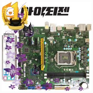 MS-G021 인텔 H110 6세대 LG 1151 교체용 메인보드 : 네이버 블로그