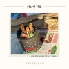 누구나 쉽게 따라할 수 있고 환경도 생각할 수 있는 커피찌꺼기 업사이클링 커피박 캔들 만들기 네이버 블로그