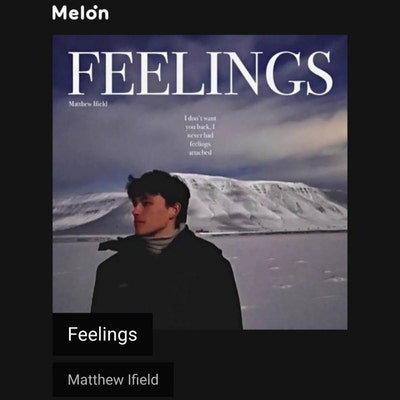 Matthew Ifield - Feelings [ 감성노래 / 분위기있는음악 ] : 네이버 블로그