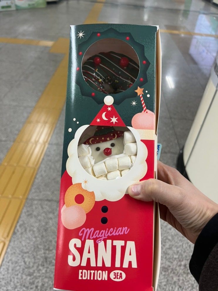 [대전/반석역] 역 안에 있는 크리스피 도넛 : 네이버 블로그