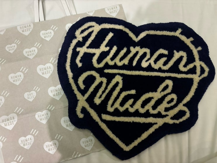 [쇼핑 로그] 겨울 러그 추천 ‘휴먼메이드 하트 러그 스몰 네이비(Human Made Heart Rug Small Navy ...