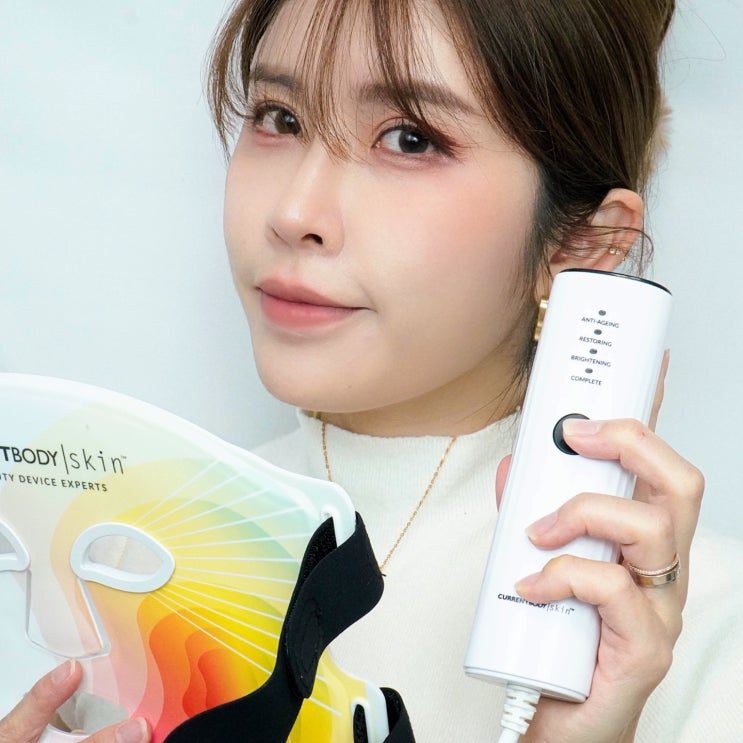 피부 홈케어 뷰티디바이스 추천 커런트바디 Led 마스크 미백 색소침착 레이저로 여드름 안티에이징 후기 네이버 블로그