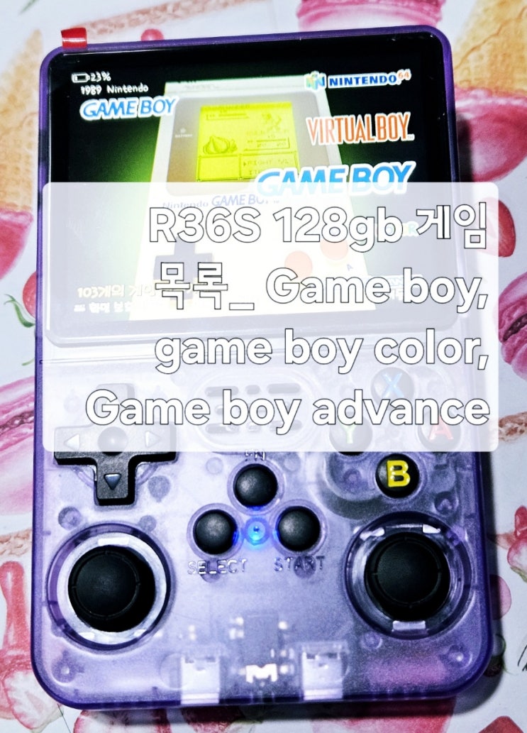 R36S 128gb 게임 목록_ Game boy, game boy color, Game boy advance : 네이버 블로그