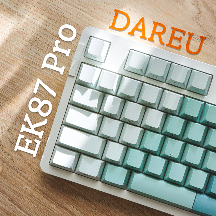 다얼유 EK87 Pro 키보드 리뷰 (Dareu EK87 Pro) : 네이버 블로그