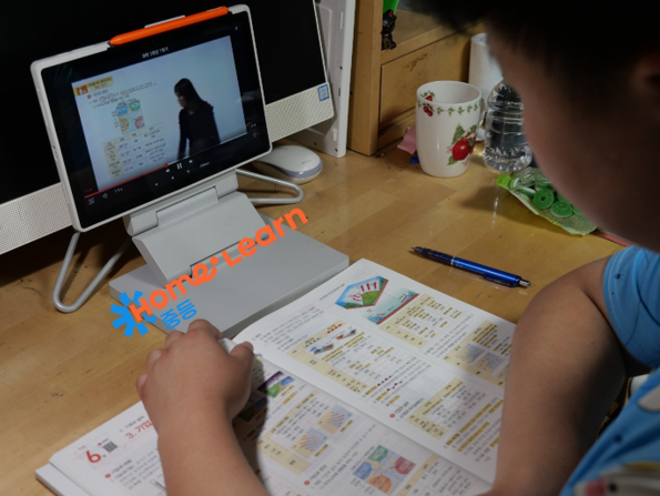 중학교영어ebs 중등영어 인강 아이스크림 홈런 중등 형제는 네이버 블로그