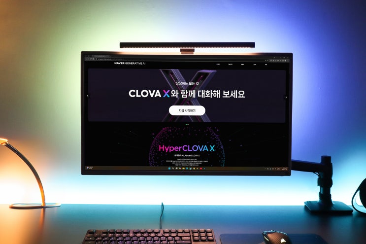CLOVA X 사진 편집 기능 AI 지우개 불필요한 요소 깔끔하게 제거! : 네이버 블로그