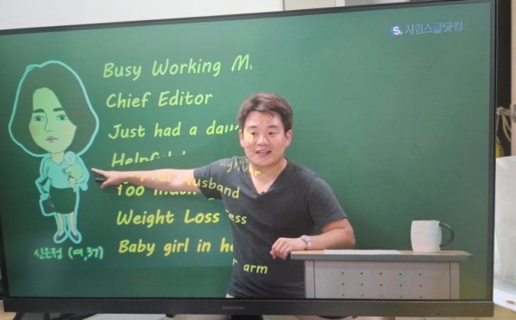 영어회화 시험부터 자격증 준비할 때 도움된 시원스쿨 후기 네이버 블로그