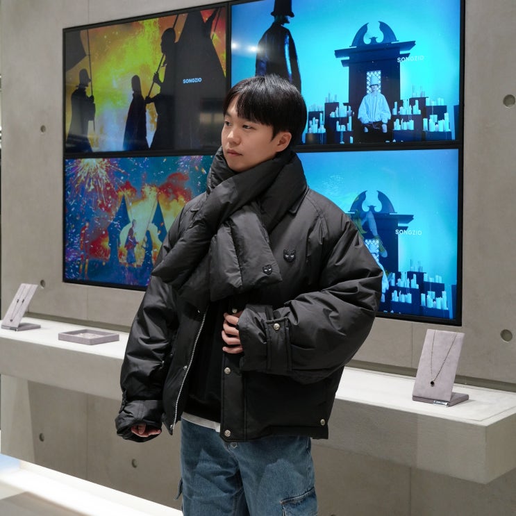 디자이너 브랜드 송지오 패딩 추천 더현대서울 매장 남자겨울코디 완성 네이버 블로그
