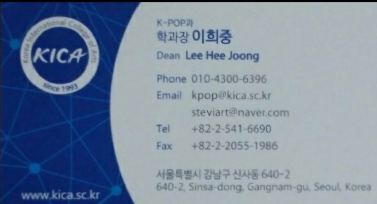 보컬 트레이닝의 끝판왕 제이엠 뮤직 스튜디오에서 진짜 실력을 얻다 네이버 블로그