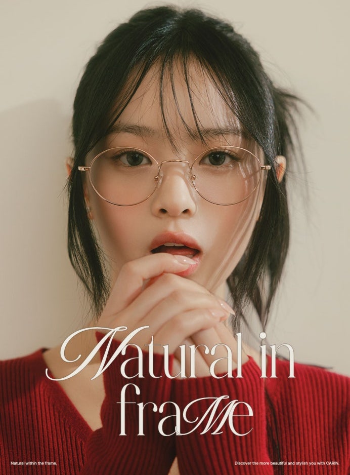 대구 카린 안경 / 카린 NEW 리카 O (Lika O) / 뉴진스 하니 로즈골드 안경 : 네이버 블로그