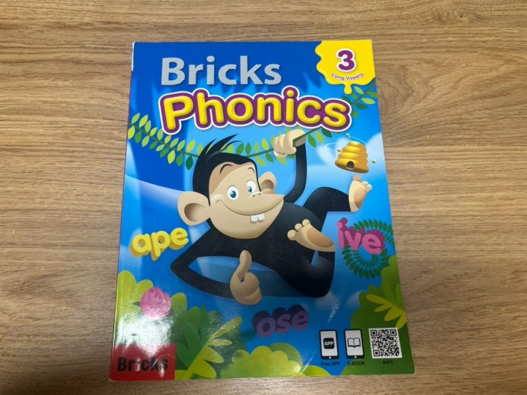 엄마표 영어 기초단계 : Bricks Phonics3(Bricks Phonics와 함께) : 네이버 블로그