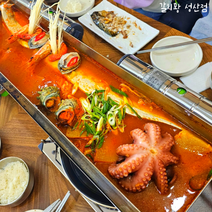 제주 성산일출봉 맛집 갈치왕 성산점 갈치조림 추천 네이버 블로그