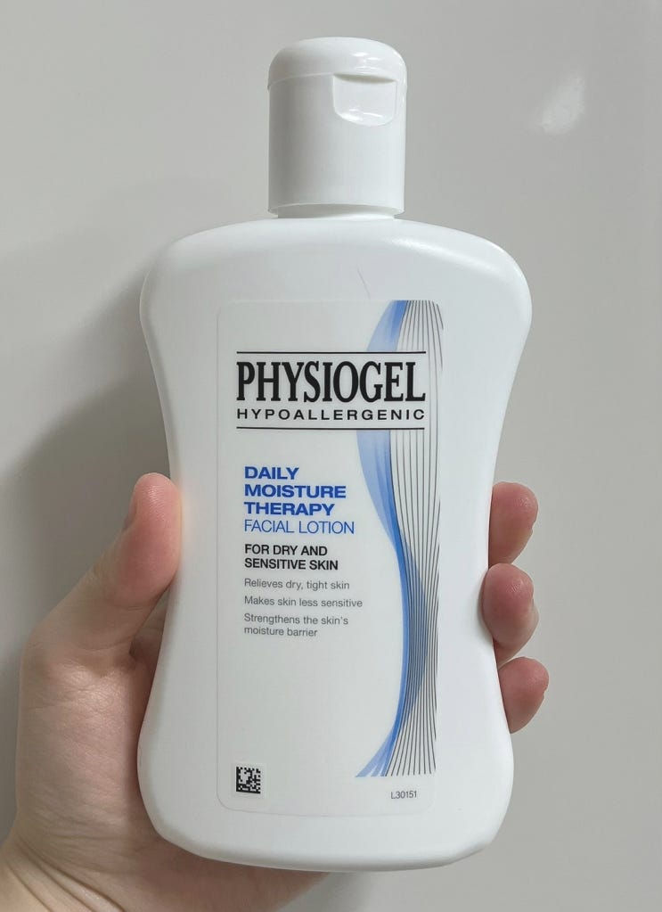 겨울 지성피부 피지오겔 DMT 페이셜 로션 200ml 내돈내산 솔직 리뷰 : 네이버 블로그