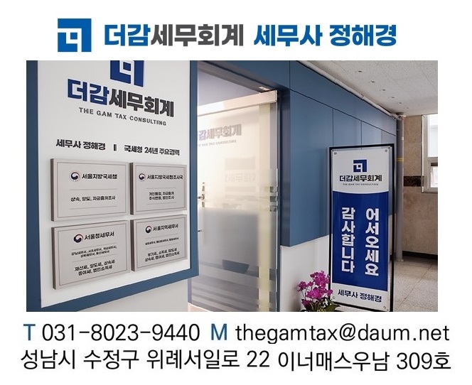 부모 자녀간 돈 거래 차용증 제대로 쓰는 법과 주의사항 총정리 네이버 블로그