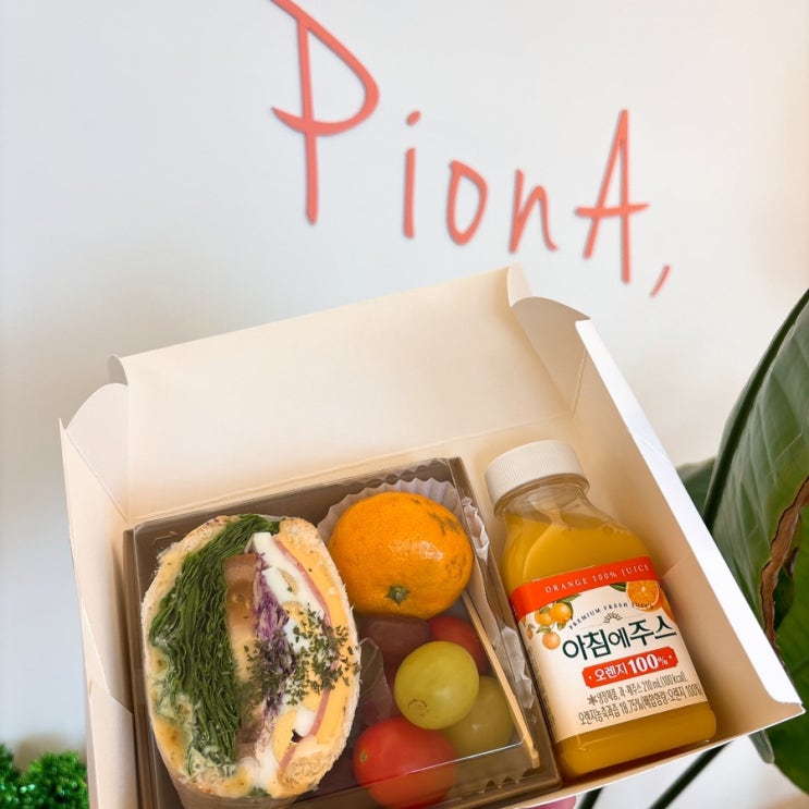 PionA,피오나샌드위치 다과세트 다과도시락 원주샌드위치 단체주문 : 네이버 블로그