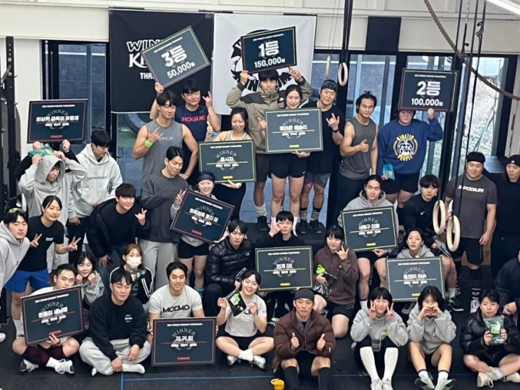 WINNER×KINGGOM THROWDOWN : 네이버 블로그