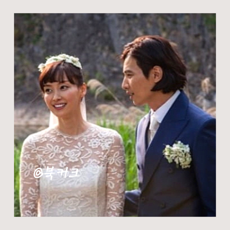 커피모델 하차 후 작품활동 복귀 시동중인 원빈 근황 : 네이버 블로그