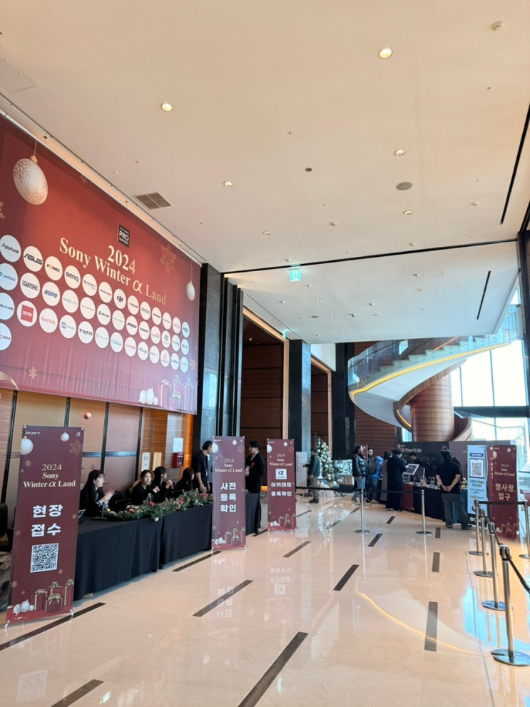 Sony SIPS Winter a Land Dinner Party 2024 : 네이버 블로그