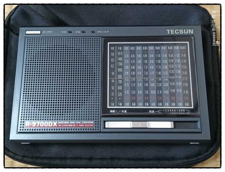 TECSUN 텍선 단파 라디오 아날로그 최상기종 R9700DX : 네이버 블로그