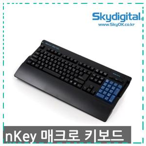 스카이디지탈 nKEYBOARD nKEY MACRO, 일반형, 혼합 색상 실사 사용 후기 : 네이버 블로그