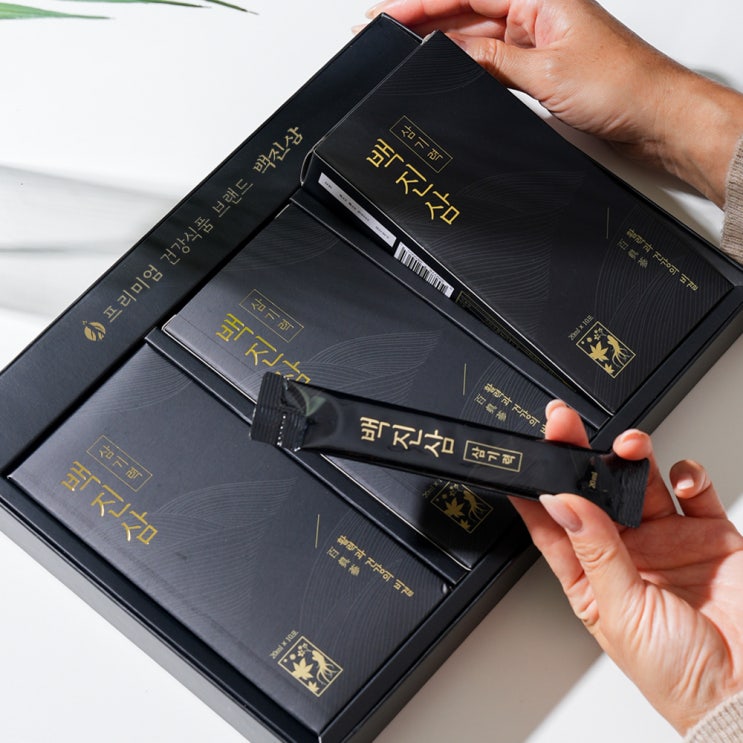 백진삼 효능, 정말 믿어도 될까?(구매 안하신 분들만 클릭) : 네이버 블로그