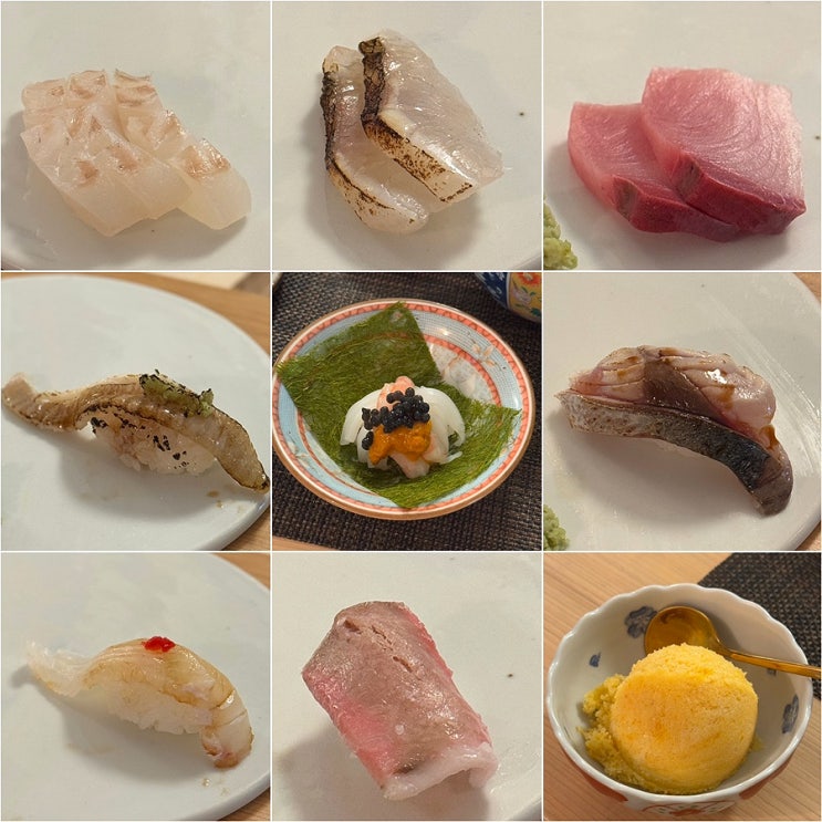 이대역맛집 스미스미 회and초밥 맛있는 마포 이대오마카세 네이버 블로그