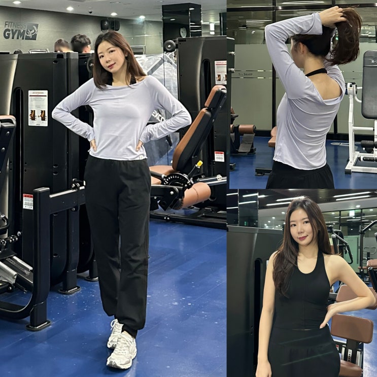 겨울 운동복 코디 프론투라인 홀터넥 크롭탑 카르마팬츠 커버업 예쁘고 편해 추천! : 네이버 블로그