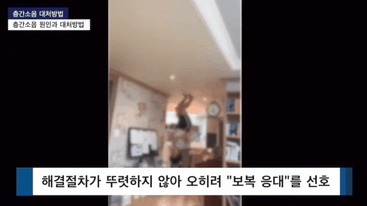 내 픽 웃짤모음-2 : 네이버 블로그
