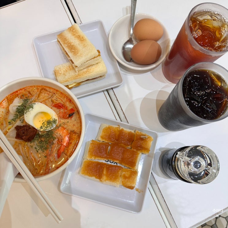 싱가포르: 토스트박스(TOAST BOX) 락사(Laksa) 후기 : 네이버 블로그