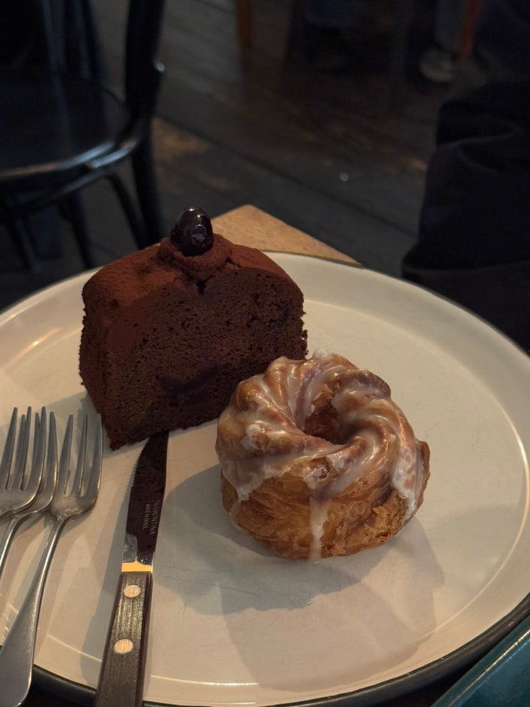 문래 카페 러스트베이커리(RUST BAKERY), 힙해 : 네이버 블로그