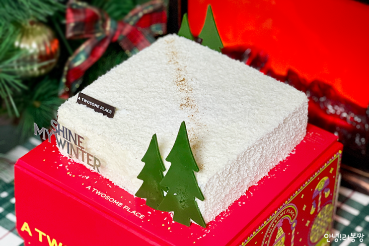 투썸플레이스 크리스마스 케이크 스노우 포레스트 후기 : 네이버 블로그