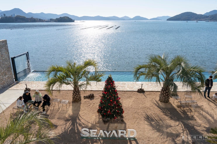 거제카페 씨야드 SEAYARD 신상 대형카페 오션뷰와 정원이 멋진 곳 : 네이버 블로그