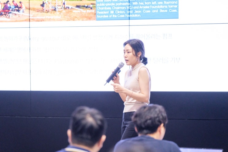 [MYSC 사내기업가_시즌4]#56, MYSC 다움을 만나다 | 브이 (김빛고을 컨설턴트) : 네이버 블로그