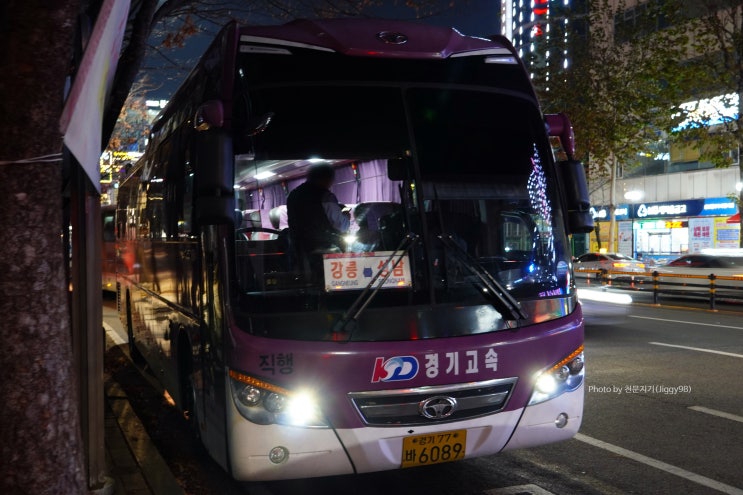 [경기고속] 성남-강릉 FX120 ACE EURO6 : 네이버 블로그