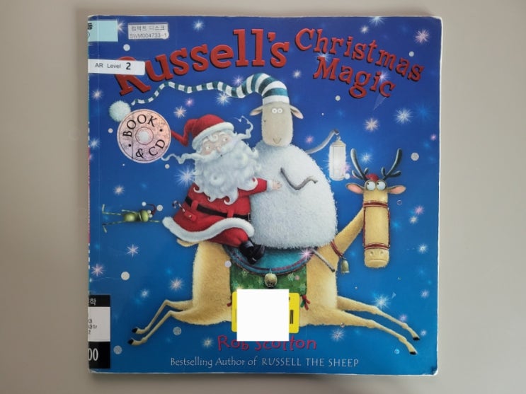 [#하루한권원서 107 / 67기 17일차] Russell’s christmas magic : 네이버 블로그