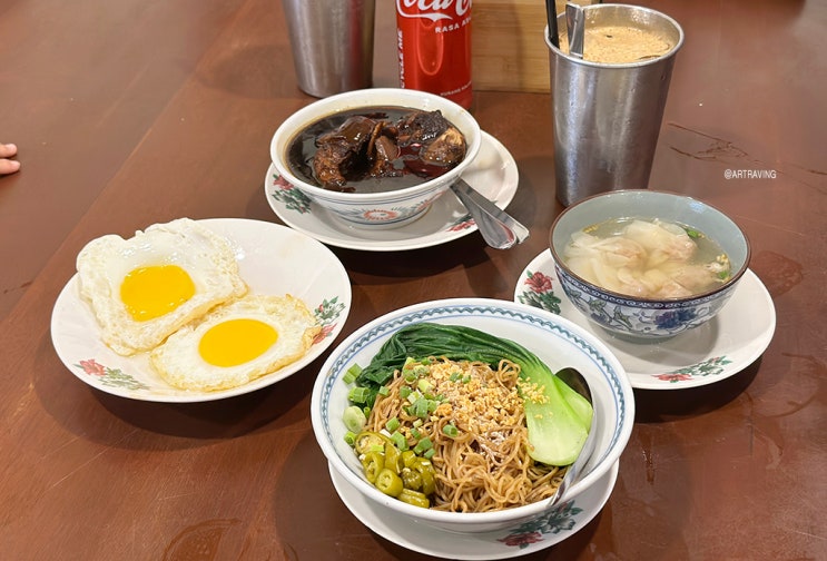 말레이시아 이포여행 - 쿠알라룸푸르근교 이포아침식당 이포카페 Dong Tai Kopitiam : 네이버 블로그