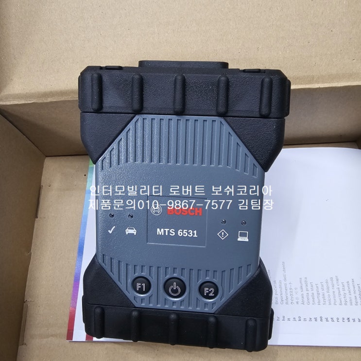 로버트 보쉬 MTS 6531 VCI DDT 케이블 르노 시험차 전용모델 제품상시보유 : 네이버 블로그