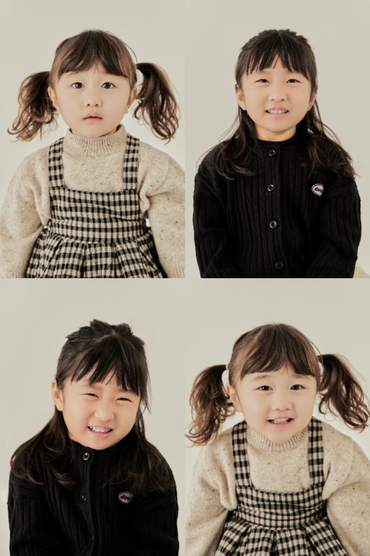 🧸온솜일상 D+1665 / 962, 2024 아기증명사진 촬영 그리고 상견례 : 네이버 블로그