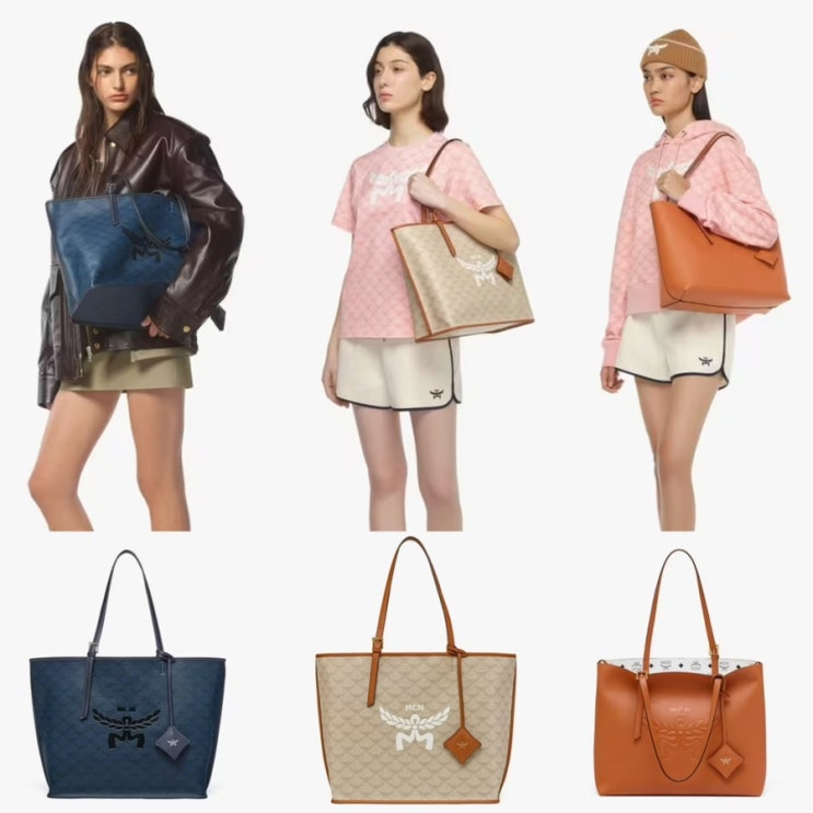 MCM가방 브랜드 쇼퍼백 40대 엄마 가방 추천 : 네이버 블로그