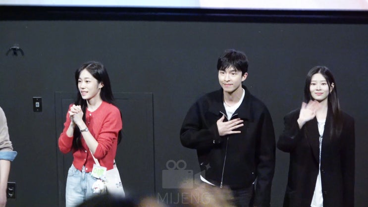 4K 241110 영화 청설 무대인사 노윤서 홍경 김민주 + 출근길, 퇴근길 직캠 영등포CGV, 영등포 롯데시네마 : 네이버 블로그