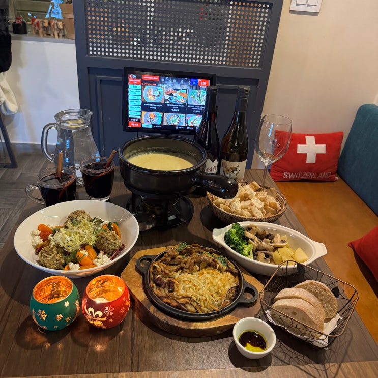 서촌 맛집 광화문 크리스마스 데이트장소 분위기 좋은 라스위스 와인 한잔과 파스타 네이버 블로그