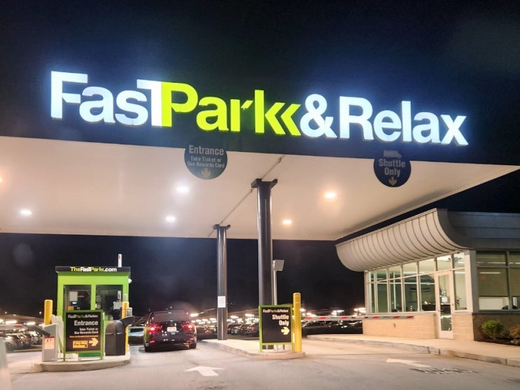 애틀란타공항 장기주차장 추천/패스트 파크 & 리랙스(ATL Fast Park & Relax ATL)/국제선 이용할 때 좋은 곳 ...