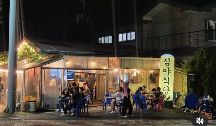 서귀포 크리스마스에 가볼만한 맛집 이자카야 술집 연말 콜키지 프리 식당 술집 숙성회 연예인단골맛집 서귀포핫플 성탄절 제주