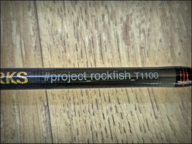 [스피닝로드(볼락)] 블랭크웍스 프로젝트 락피시 T1100 S642UL-S (라이트 지그 게임 전용. 볼락, 전갱이 낚시 추천 ...