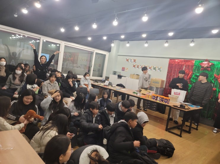 송파구 가락동 수학학원 학원크리스마스 파티 제5회 매쓰스퀘어데이 고등부 방학 특강 학원겨울방학 안내 네이버 블로그
