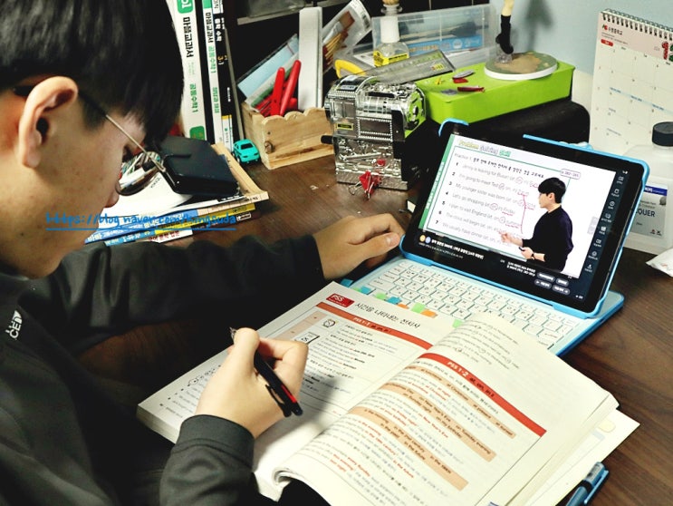 중학교겨울방학 중학영어인강 중학영문법3800제 복습하기 딱 좋아 네이버 블로그