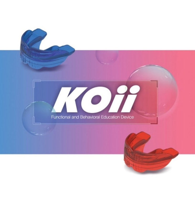 코이 K장치 유치열 기간의 예방으로 아이의 예쁜 얼굴과 치아 성장을 고르게 KOII : 네이버 블로그