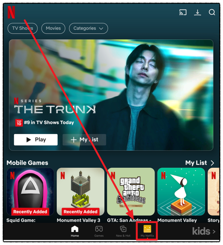 넷플릭스 갑자기 영어로 바뀜 초간단 해결 방법 네이버 블로그
