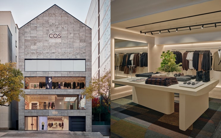 COS 코스 한국 온라인스토어 세일 50% 목도리, 가방 등등 : 네이버 블로그